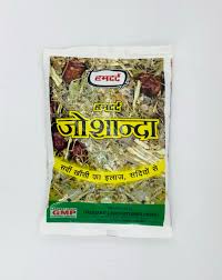 Hamdard Joshanda - Medical Help Desk